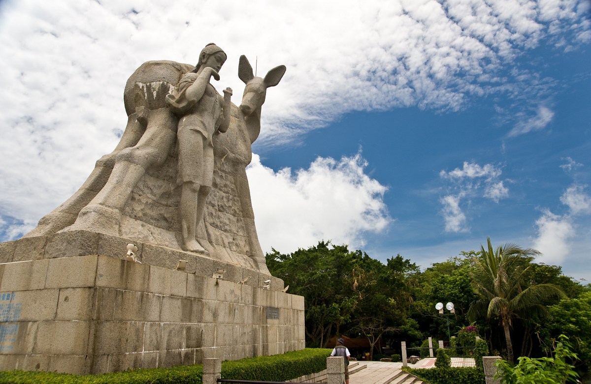 Luhuitou Park – The Best China Travel Blogs