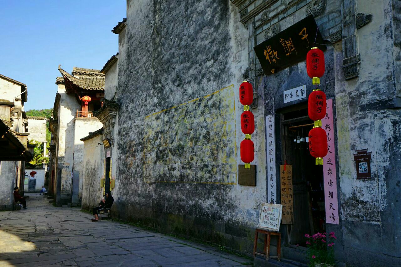 Xidi Ancient Village – The Best China Travel Blogs