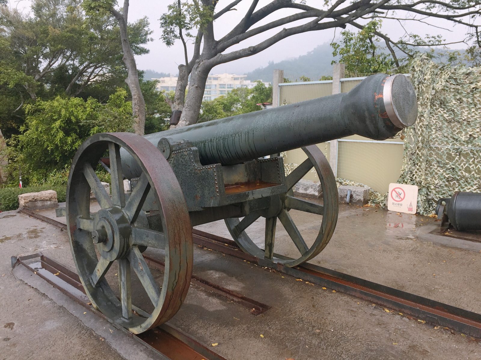 Hulishan Fortress – The Best China Travel Blogs
